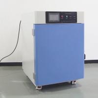 China 200 Degree 225 Liter Hot Air Circulating Oven Wire High Temperature Air Cycle Oven for sale
