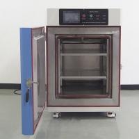 China 200 Degree 225 Liter Hot Air Circulating Oven Wire High Temperature Air Cycle Oven for sale
