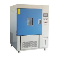 China ISO4892-2 43W/M2 Arc Lamp Xenon Test Chamber Environmental Cable for sale