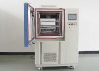 China -85℃ Cold Low Temperature Freezer Ultralow Environmental for sale