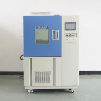 China -85℃ Cold Low Temperature Freezer Ultralow Environmental for sale