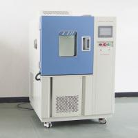 China -40℃ Temperature Humidity Test Chamber Environmental Freezer for sale