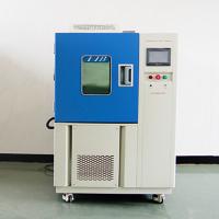 China Temperature Accelerated Constant Humidity Chamber Climate Control Chamber for sale