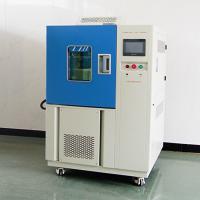 China High Low Temperature Accelerated Test Machine Food Shelf Lift for sale