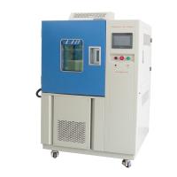 China 3 ℃ / Min -120 ℃ Simulation Constant Humidity Chamber Cryogenic Recovery Chamber for sale