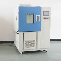 China 3 ℃ / Min -120 ℃ Simulation Constant Humidity Chamber Cryogenic Recovery Chamber for sale