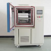 China 3 ℃ / Min -120 ℃ Simulation Constant Humidity Chamber Cryogenic Recovery Chamber for sale