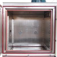 China Programmable 98% RH -50℃ Vibration Temperature Humidity Chamber for sale