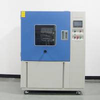 China IEC 60529 Water Spray Test Chamber Waterproof Tester for sale