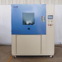 China High Pressure Water Spray Test Chamber IPX9 Test Equipment 30° ± 5° for sale