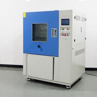 China 800L Sand And Dust Test Chamber IP54 Test Equipment for sale