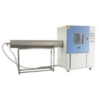 China IEC60529 IP65 Test Equipment In Electronic Street Lamp for sale