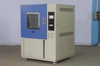 China IEC60529 IP65 Test Equipment In Electronic Street Lamp for sale