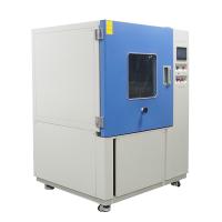 China Laboratory IP Code IPX4 Waterproof Testing Machine For Electric Cabinets for sale