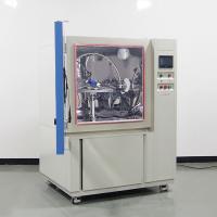 China Laboratory IP Code IPX4 Waterproof Testing Machine For Electric Cabinets for sale