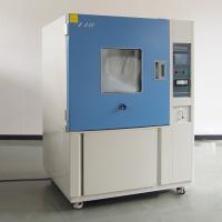 China IP Testing 45um Dust Test Chamber Talcum Powder for sale