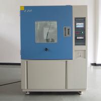 China IP Testing 45um Dust Test Chamber Talcum Powder for sale