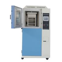 China Climate -75℃ Thermal Environmental Chamber for sale