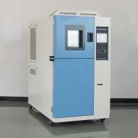 China Climate -75℃ Thermal Environmental Chamber for sale