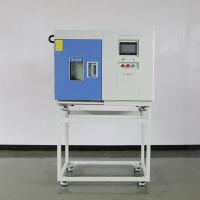 China 70℃ 98%Rh Benchtop Environmental Chamber Mini Humidity Chamber for sale