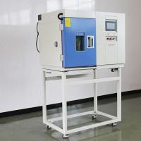 China 70℃ 98%Rh Benchtop Environmental Chamber Mini Humidity Chamber for sale