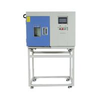 China Environmental Simulation Temperature Small Humidity Chamber -20C ～+150C for sale