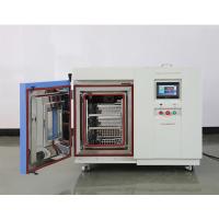 China Desktop Environmental Small Temperature Test Chamber 20%~98% for sale
