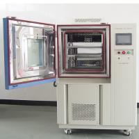 China Fast Change LIB Simulation Fast Temperature Test Chamber 220L for sale