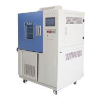 China Artificial Environmental Constant Temperature Chamber R-232 for sale