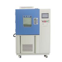China Artificial Environmental Constant Temperature Chamber R-232 for sale