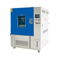 China Minus 40℃ Constant Low Temperature Humidity Chamber for sale