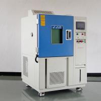 China Stability Low Temperature High Humidity Chamber 20%~98% for sale