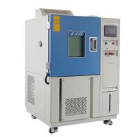 China Simulation Environmental Psychrometric Chamber Continuous for sale