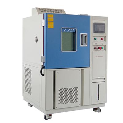 China Simulation Environmental Psychrometric Chamber Continuous for sale