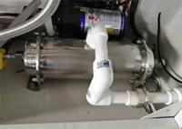 China Simulation Environmental Psychrometric Chamber Continuous for sale