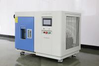China 50L 150 Degree Benchtop Environmental Chamber Hot Cold Climate Chamber for sale