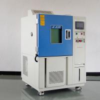 China 225L Medium Type Humidity Test Chamber Simulation Environmental Chamber for sale