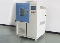 China Ultralow Temperature Cryogenic Environmental Chamber -120℃ for sale