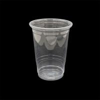 China OEM Logo Lightweight Clear PP Disposable Cup Plastic Glass For Hot And Cold Beverages for sale