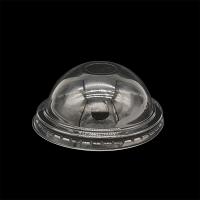 China Customized Color BPA Free Plastic Cup Lid For Covering Sealing Cups for sale