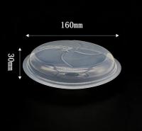 China Food Grade Heart Shaped Plastic Jelly Containers PP Cake Mold Container Customized for sale