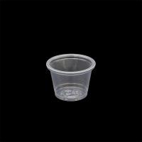 China Heat Resistant 1oz PP Round Container Takeout Plastic Storage Containers For Jelly Sauces for sale