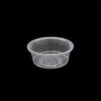China Leak Resistant 1.5oz Transparent PP Food Cup For Condiment Dessert Portion Control for sale