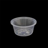 China Food Grade PP Round Container 3.25oz Stackable Clear PP Cup Sauce Jelly Packaging for sale