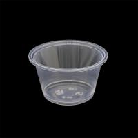 China 4oz Polypropylene Food Storage Container Clear Plastic Food Container for Jelly Sauce for sale