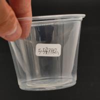 China Eco Friendly 5.5oz PP Plastic Containers Food Grade Plastic Container For Sauce Dessert for sale