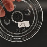 China Custom Logo Print 16oz Disposable Plastic Lid Leak Proof Design For Cold Drinks for sale