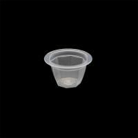 China 20g Stackable PP Food Container Food Grade Plastic Portion Cup Leak Proof For Takeaway for sale