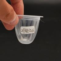 China 30g Olive Pattern PP Cup Food Grade Plastic Container Eco Friendly Packaging Solution for sale