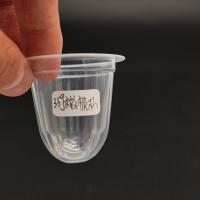 China Food Grade PP Packaging Cup 35g Plastic Sauce Dessert Container For Hot Cold Food for sale